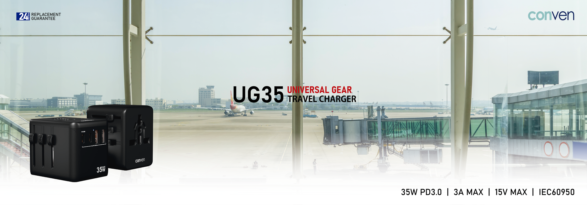 CONVEN - 值得您信賴